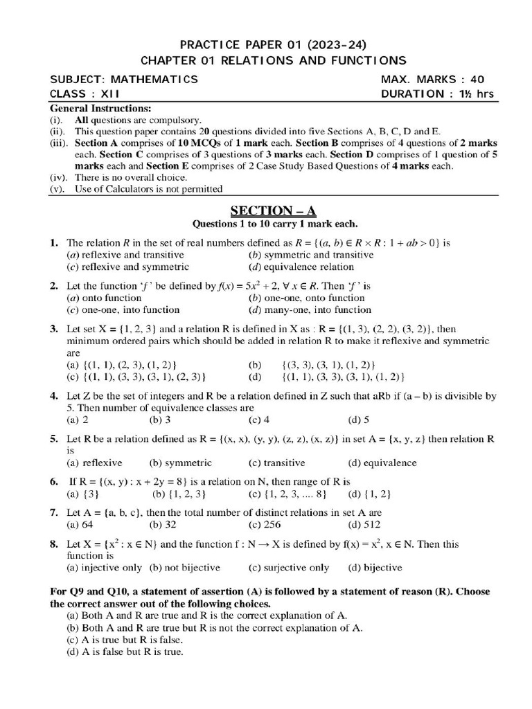 Test For Relations and Functions | PDF