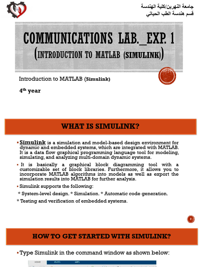 Communications Lab Lec 2 Introduction To Matlab Simulink Pdf Matlab Computing
