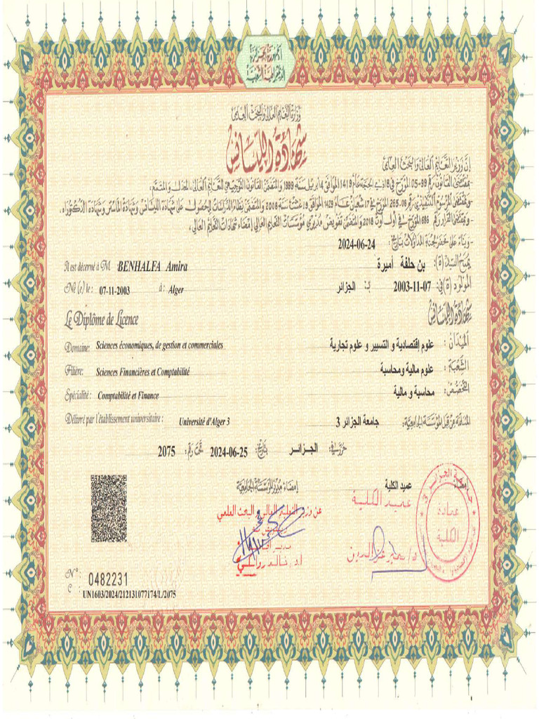 Diplome de Licence | PDF