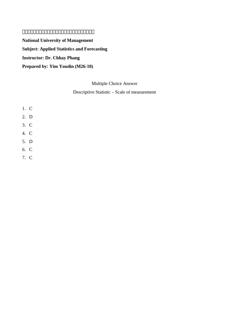 Mutiple Choice of Statistic - Samoun | PDF