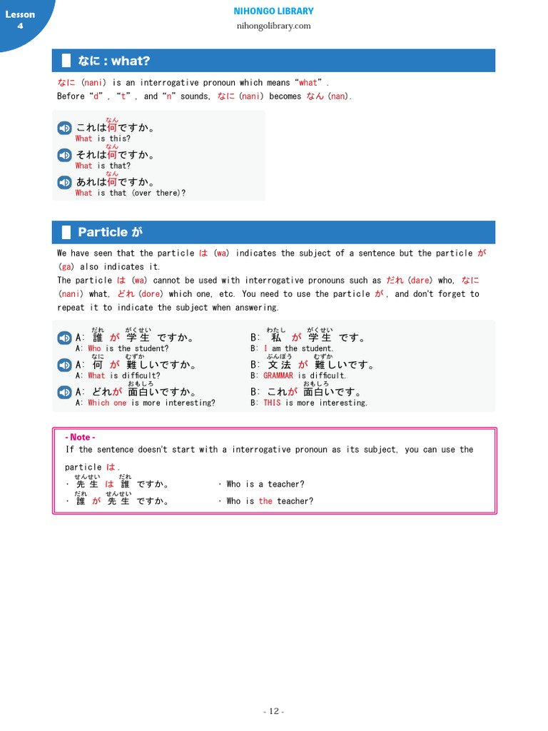 Japanese Interrogative Pronouns Guide | PDF | Japanese Language ...