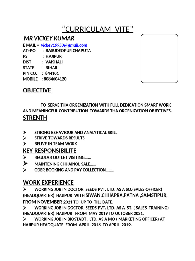 VICKY CV 1 | PDF