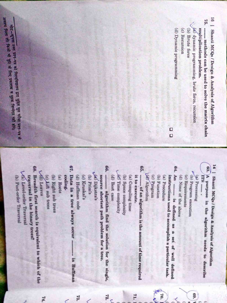 Daa 1 | PDF | Algorithms | Algorithms And Data Structures