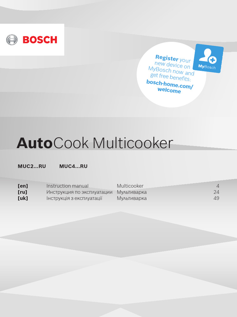 BOSCH AutoCook Multicooker | PDF