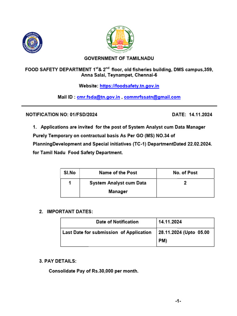 application | PDF | Identity Document | Government