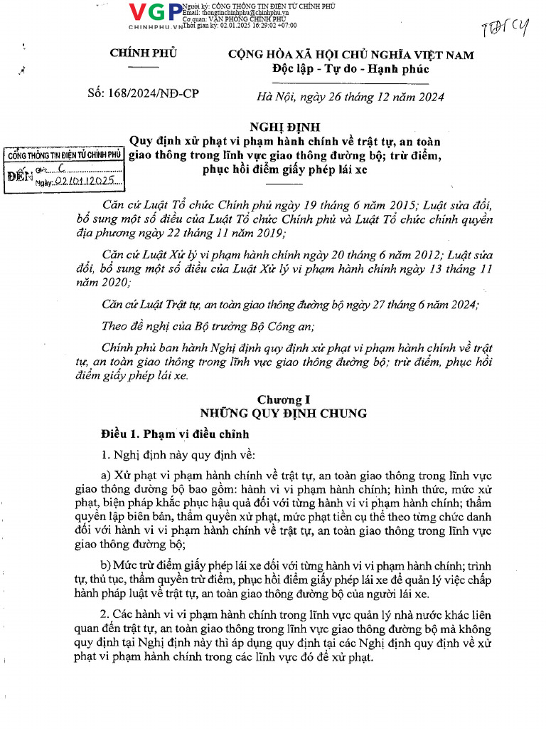 168-nd-cp.signed | PDF