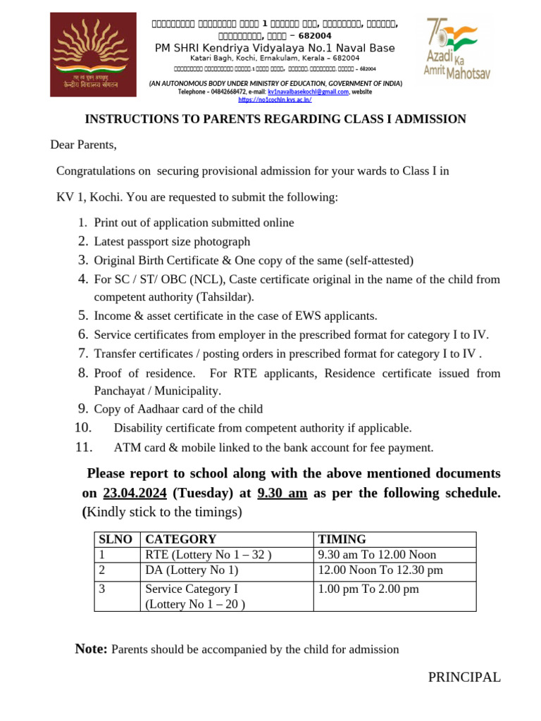 Class I Admission Instructions KV 1 Kochi | PDF