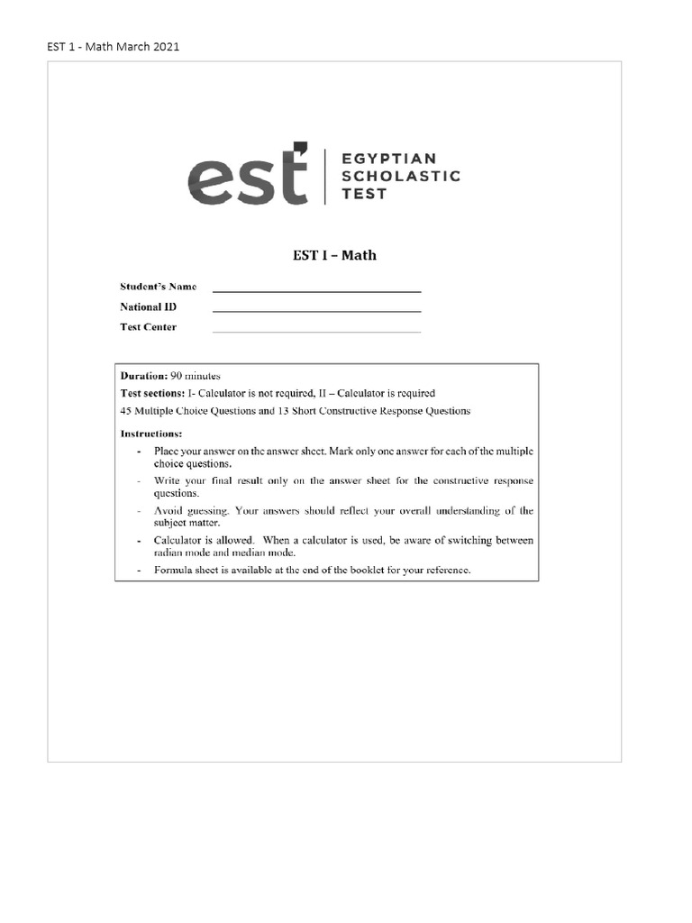 Emailing Aziz Expl. EST 1 Math March 2021 | PDF