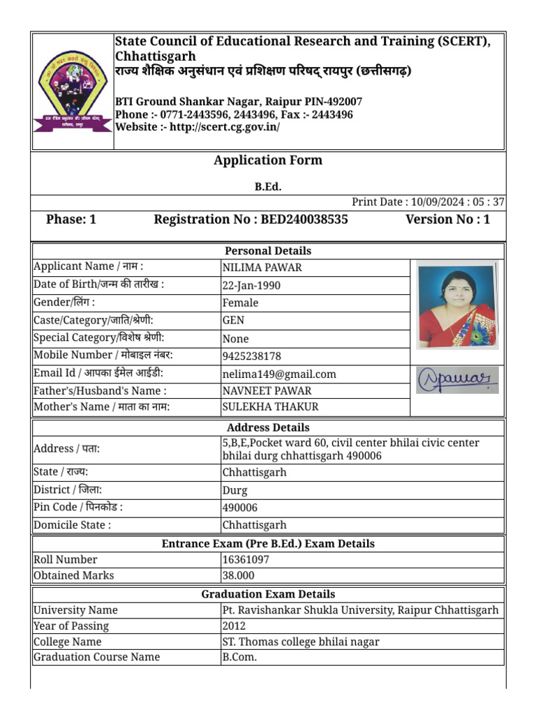 Nilima Pawar B Ed Counselling | PDF