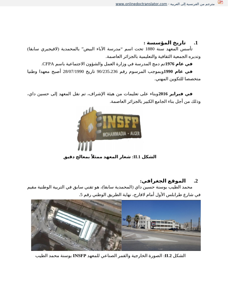 Historique de INSFP - Fr.ar | PDF