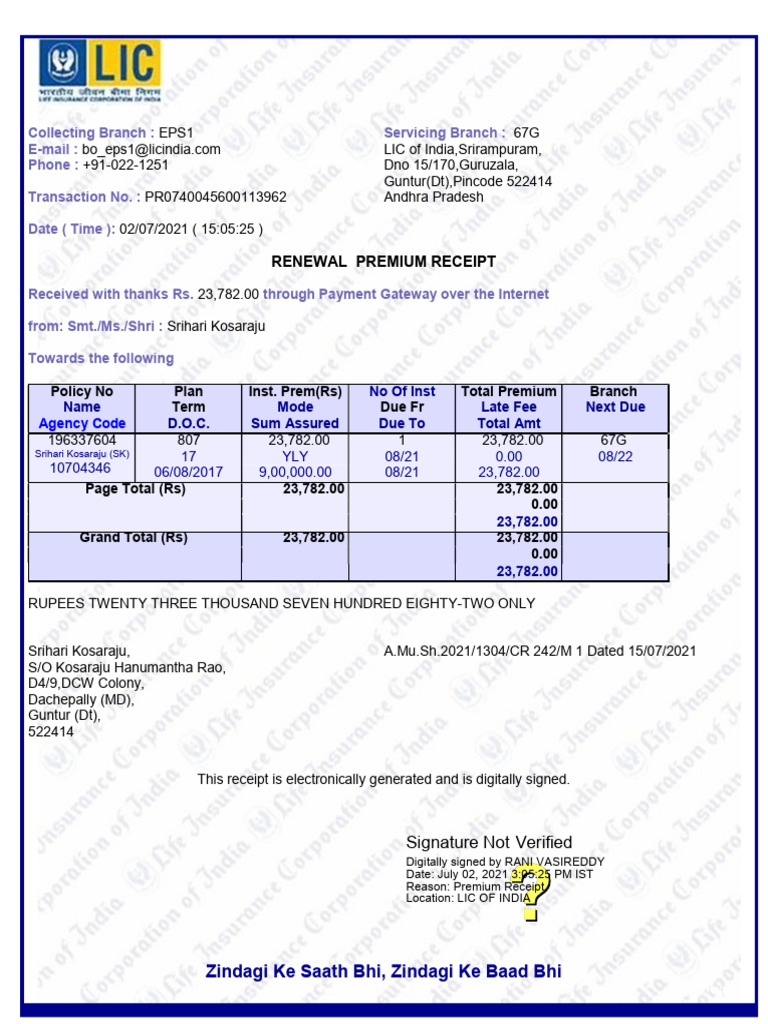 LIC Premium Receipt 2021-22 | PDF
