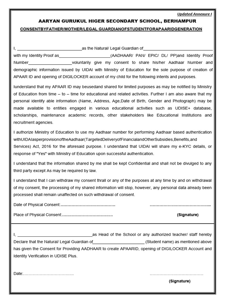 Consent Form ...1 | PDF | Authentication | Access Control