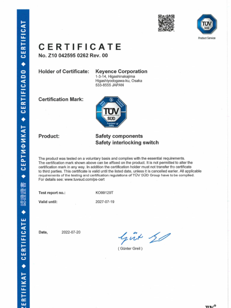 TUV Certificate (GS-M Series - 2022!07!20) - センサ | PDF