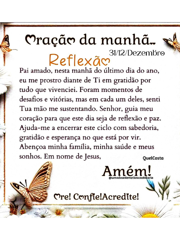 PDFReader_20250106_1606 | PDF