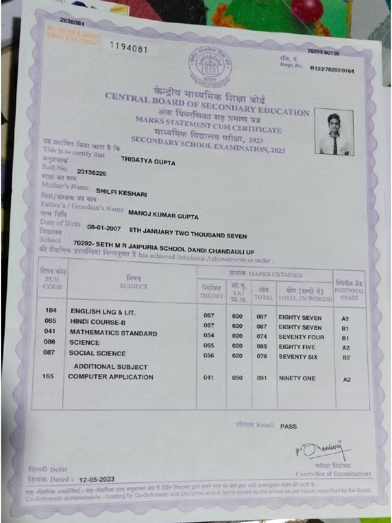Class x Certificate | PDF