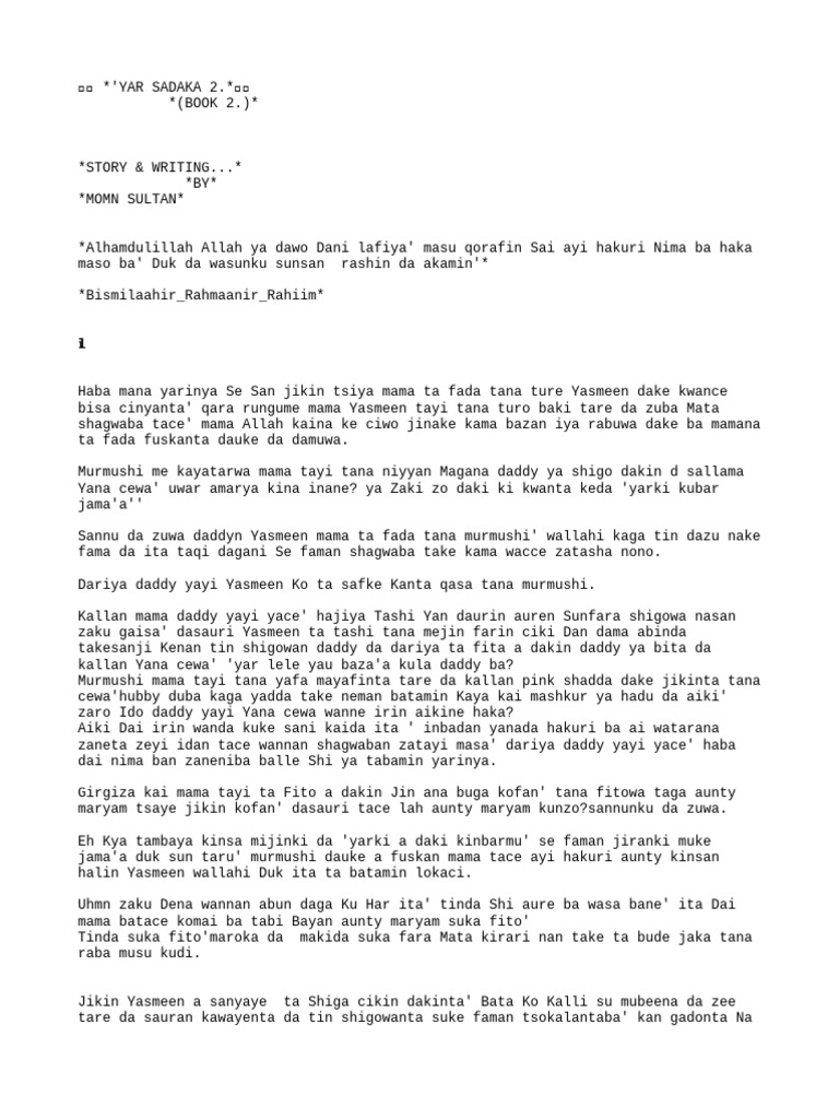 TUBALI Book 3 CMPLT | PDF