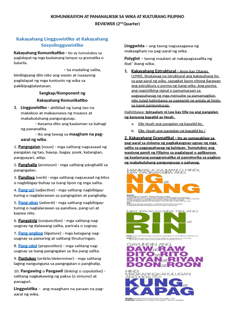 Kompan Reviewer | PDF