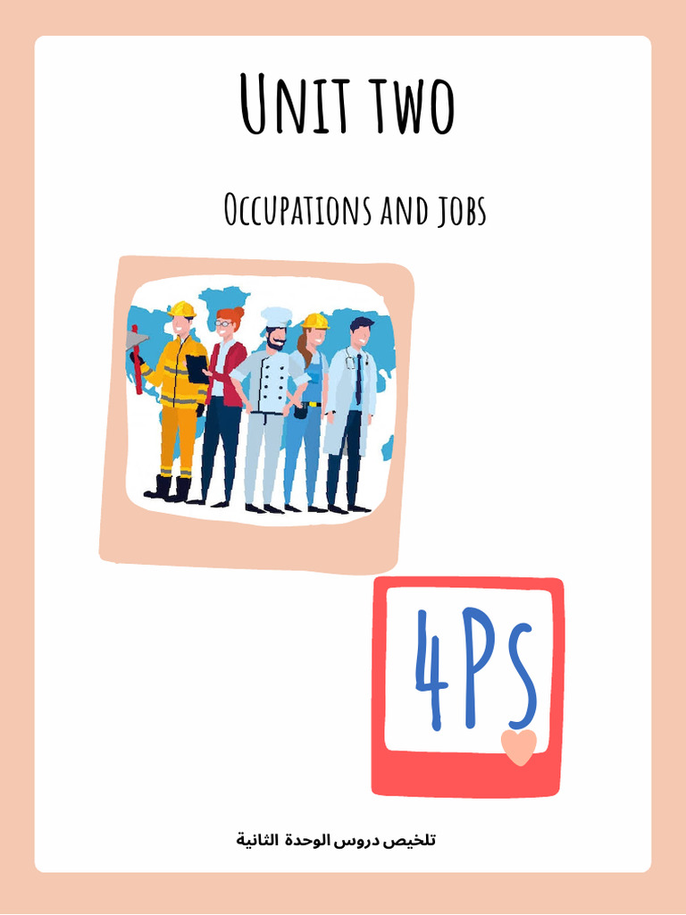 4Ps - Unite2 - 20231018 - 205156 - 0000 | PDF