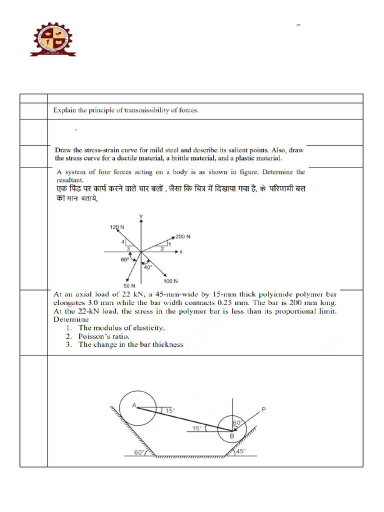 Mechanical Engineering Assignment 2024-25 | PDF