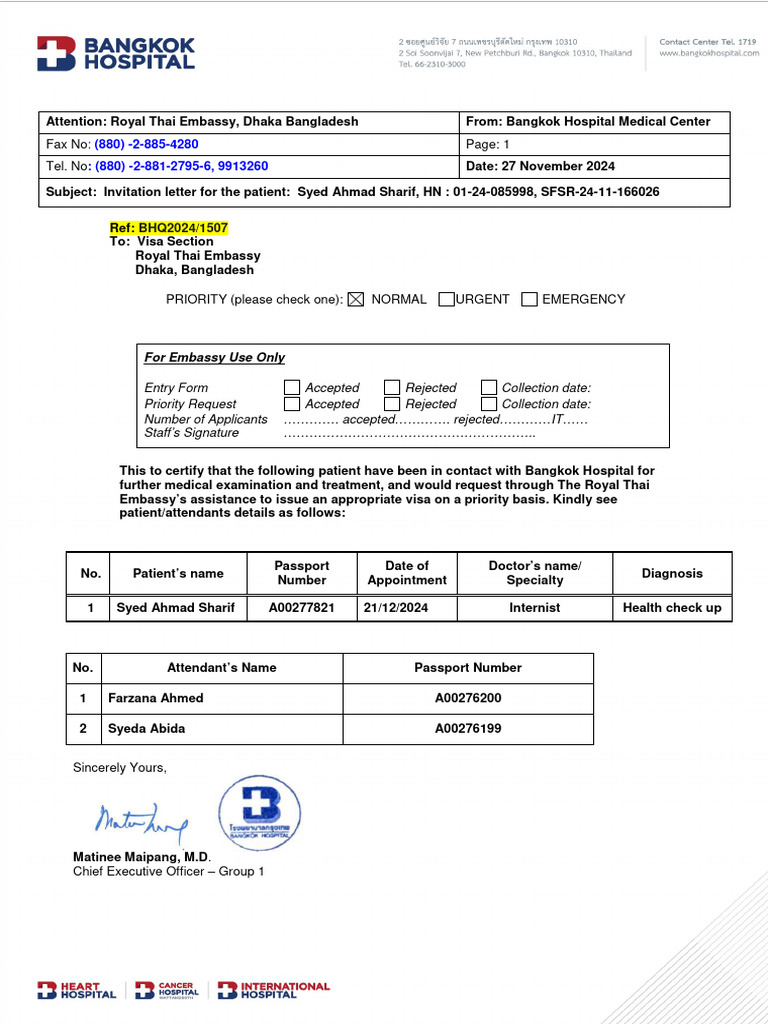 Visa Letter Sample | PDF