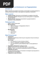 GMRC Worksheet | PDF