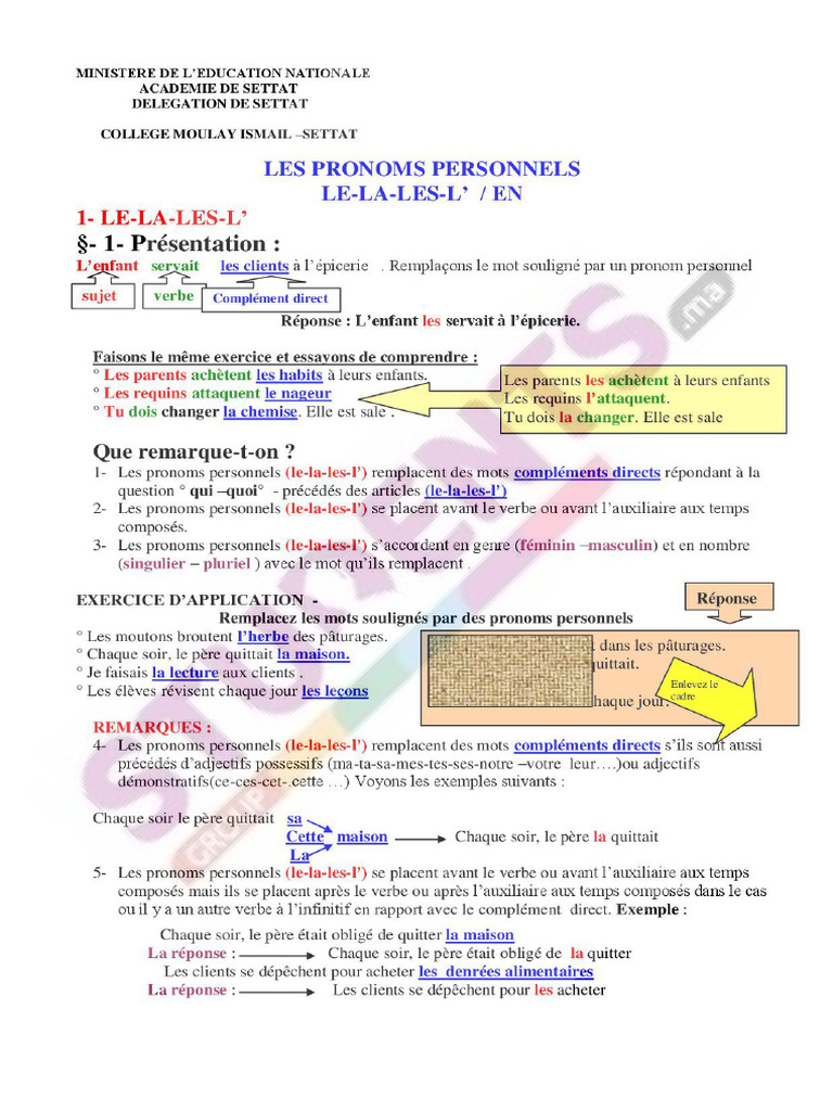 Les Pronoms Personnels Français 2AC | PDF
