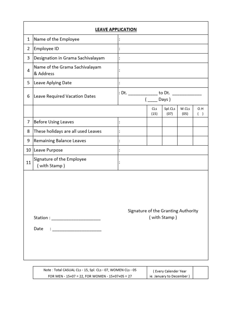Leave Application | PDF