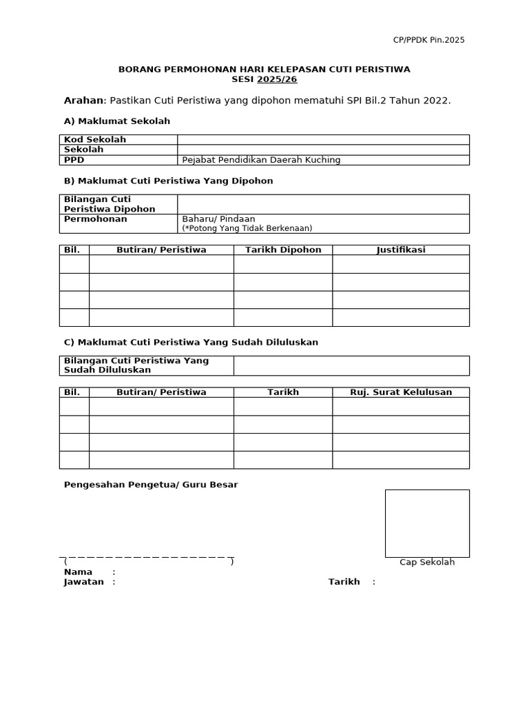 Borang Cuti Peristiwa PPDK Pin2025 | PDF