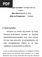 Suring Basa Example | PDF