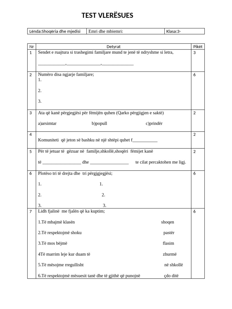 Test 1 1 Pdf