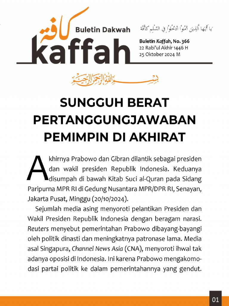 Kaffah-Mobile-366 | PDF