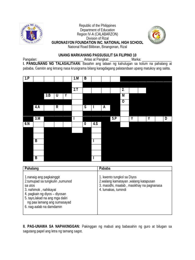 1ST Grading Exam 2019 - 2020 | PDF