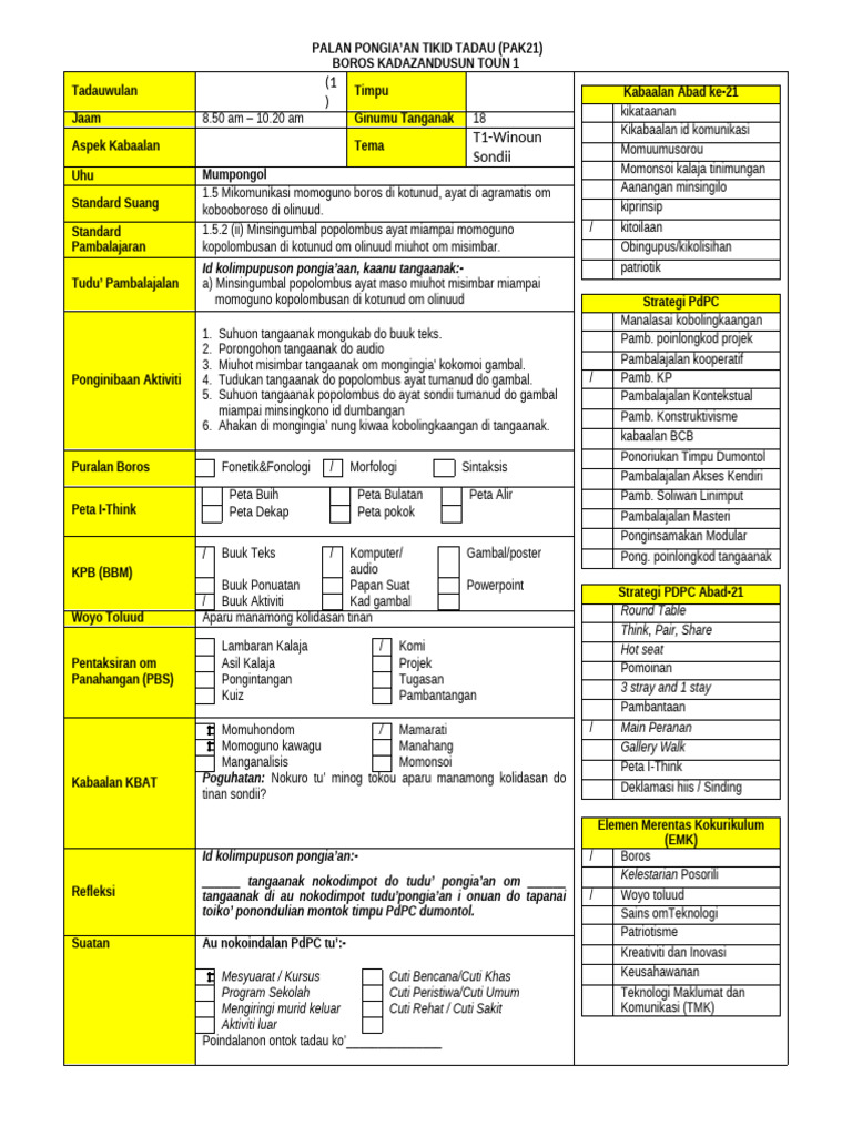 RPH Tahun 1 Unit 2 | PDF