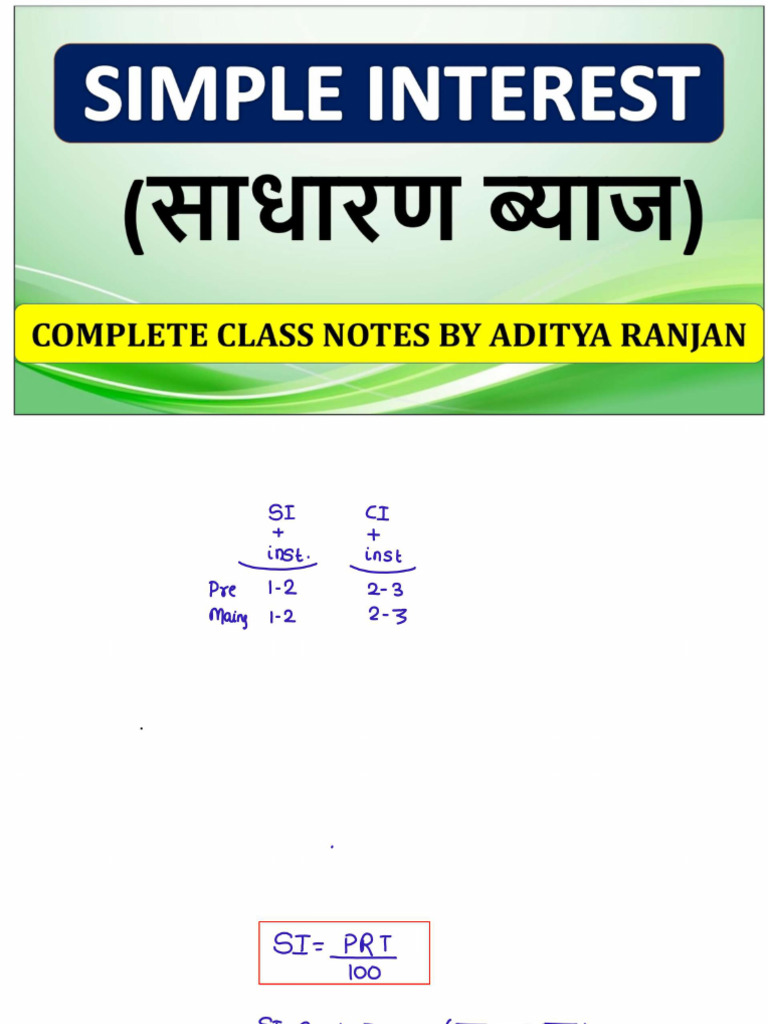 060 Simple Interest Class Note | PDF