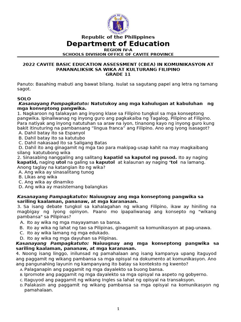 Unified Test - KPWK 1ST Quarter | PDF
