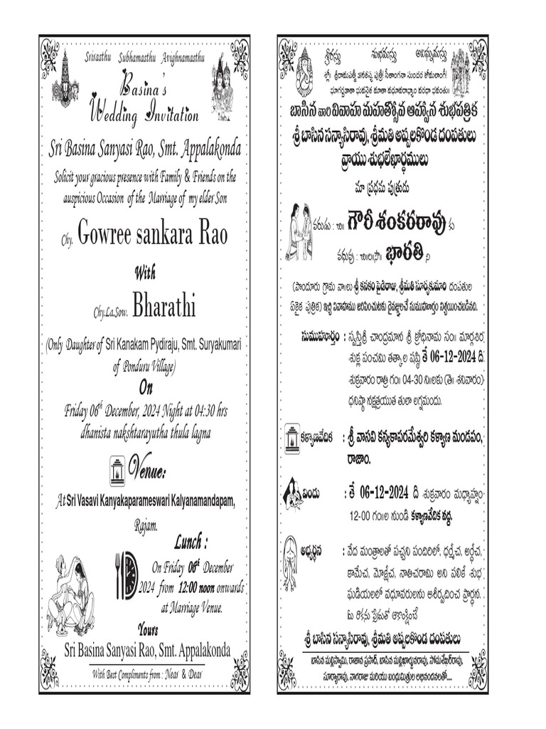 ATAL Six-Day Online FDP - IGEGST Brochure and Schedule | PDF