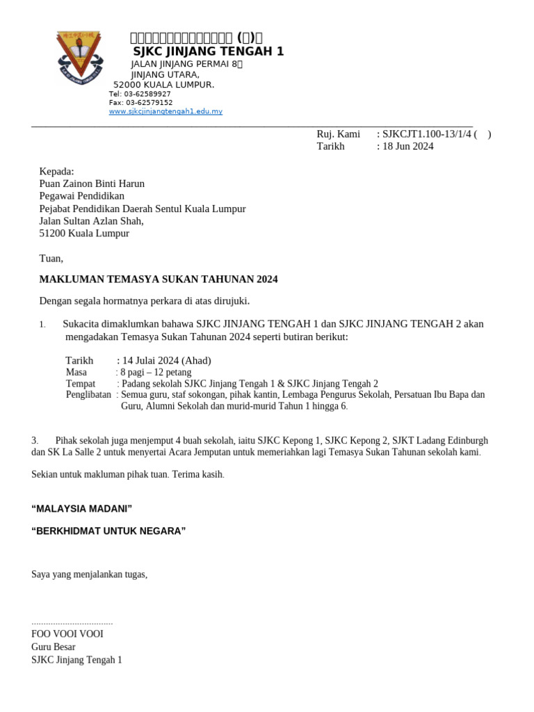 Makluman KPD PPD | PDF