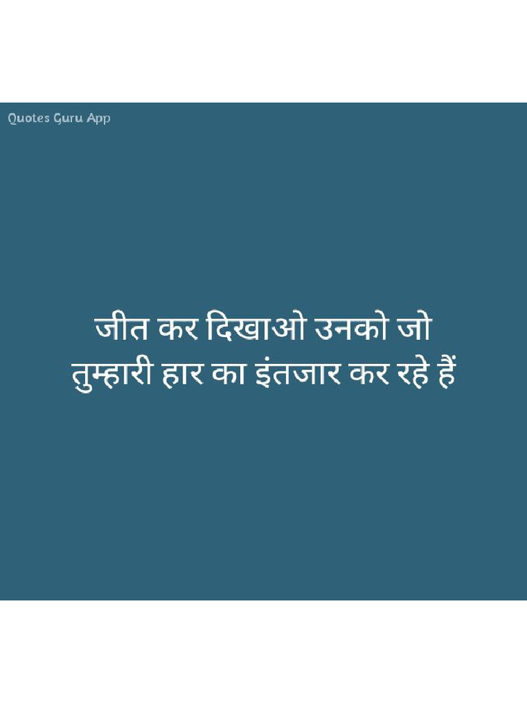 PDFReader 20250104 1917 | PDF