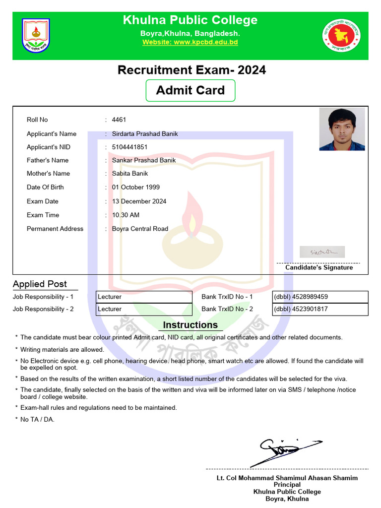 Received Copy 10001 131 | PDF