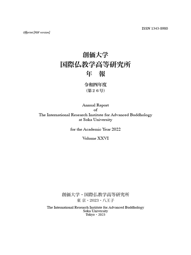 Nattier On Zhi Qian S Hybrid Dharmapada | PDF | Pali | Buddhist Texts