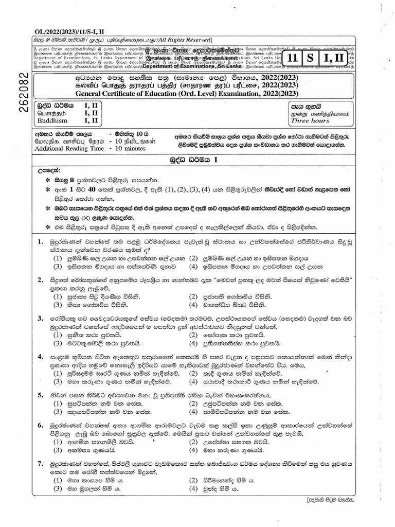 OL Buddhism Past Paper and Answers | PDF
