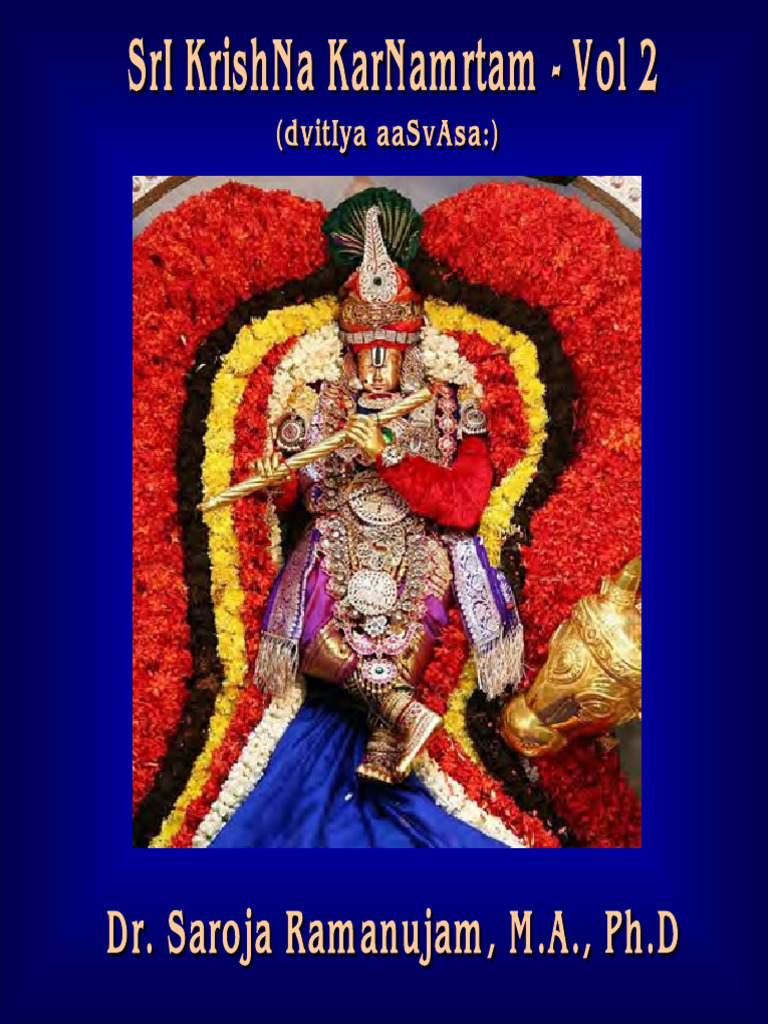 Krishna Karnamrutam - V2 | PDF | Krishna | Hinduism