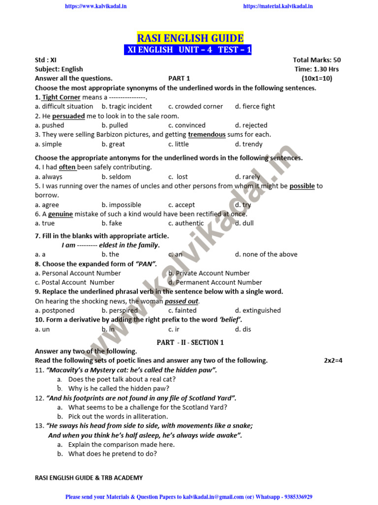 Class 11 English Unit 4 Test Paper | PDF