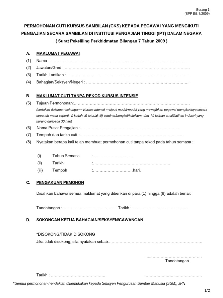 Borang Cuti Tanpa Rekod Kursus Intensif | PDF