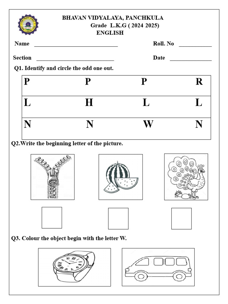 LKG WORKSHEETS | PDF