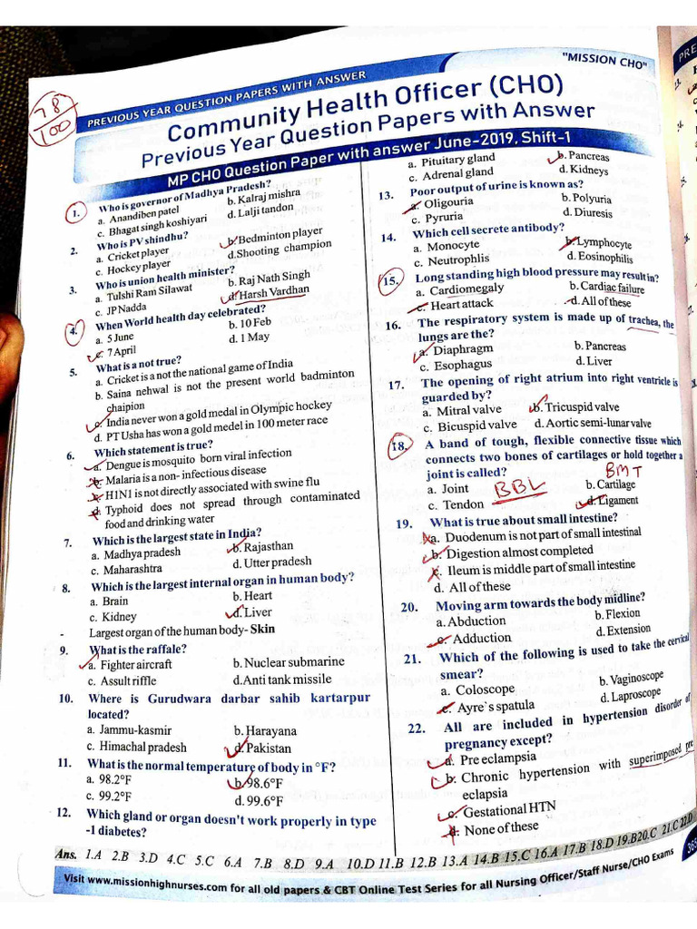 CHO 17 Previous Year Question Papers | PDF
