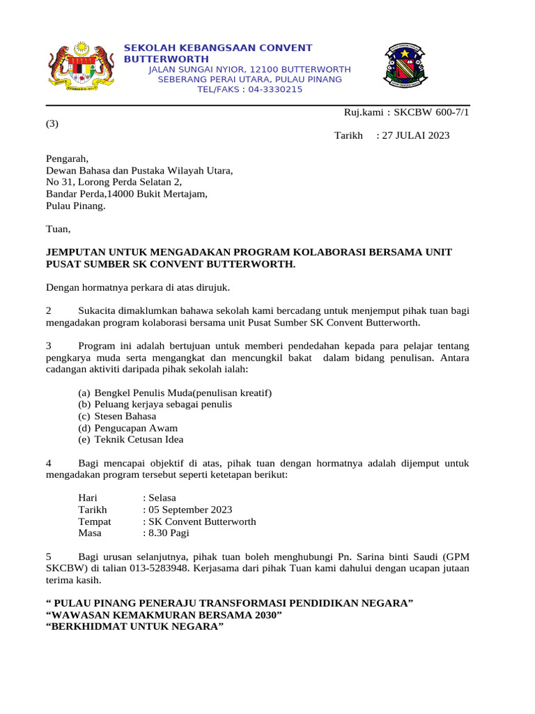 Surat Jemputan Program Bersama DBP | PDF