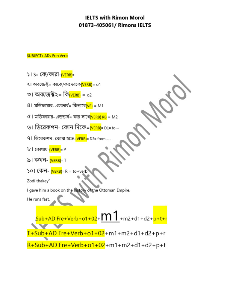 Class 1 HW-basic Writing | PDF