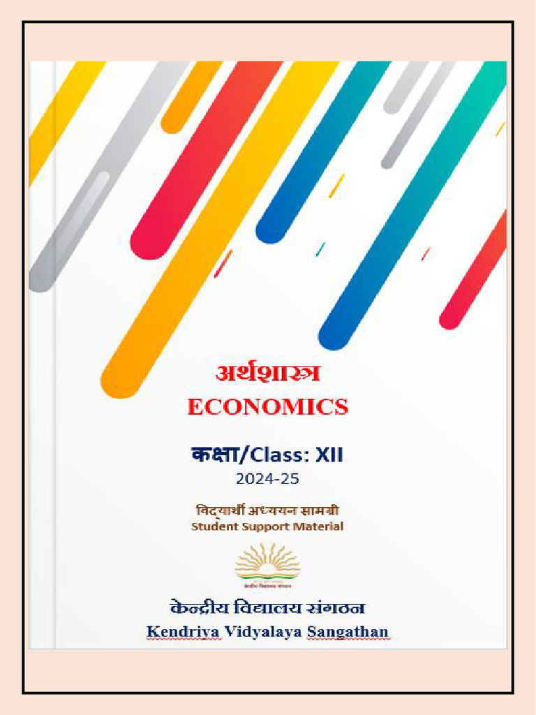 MYSORE 2425 Indian Part | PDF | Economic System | Subsidy