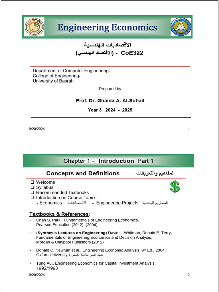1 Ch01 - Part-1 - Part-2 Introduction To Economy - Ver | PDF | Inflation | Economics